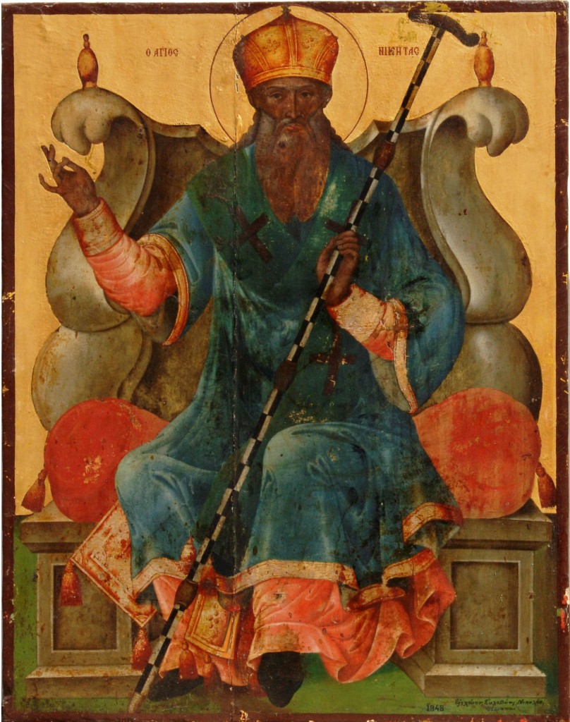 ORTHODOX CHRISTIANITY THEN AND NOW: Saint Niketas, Archbishop of Chalcedon