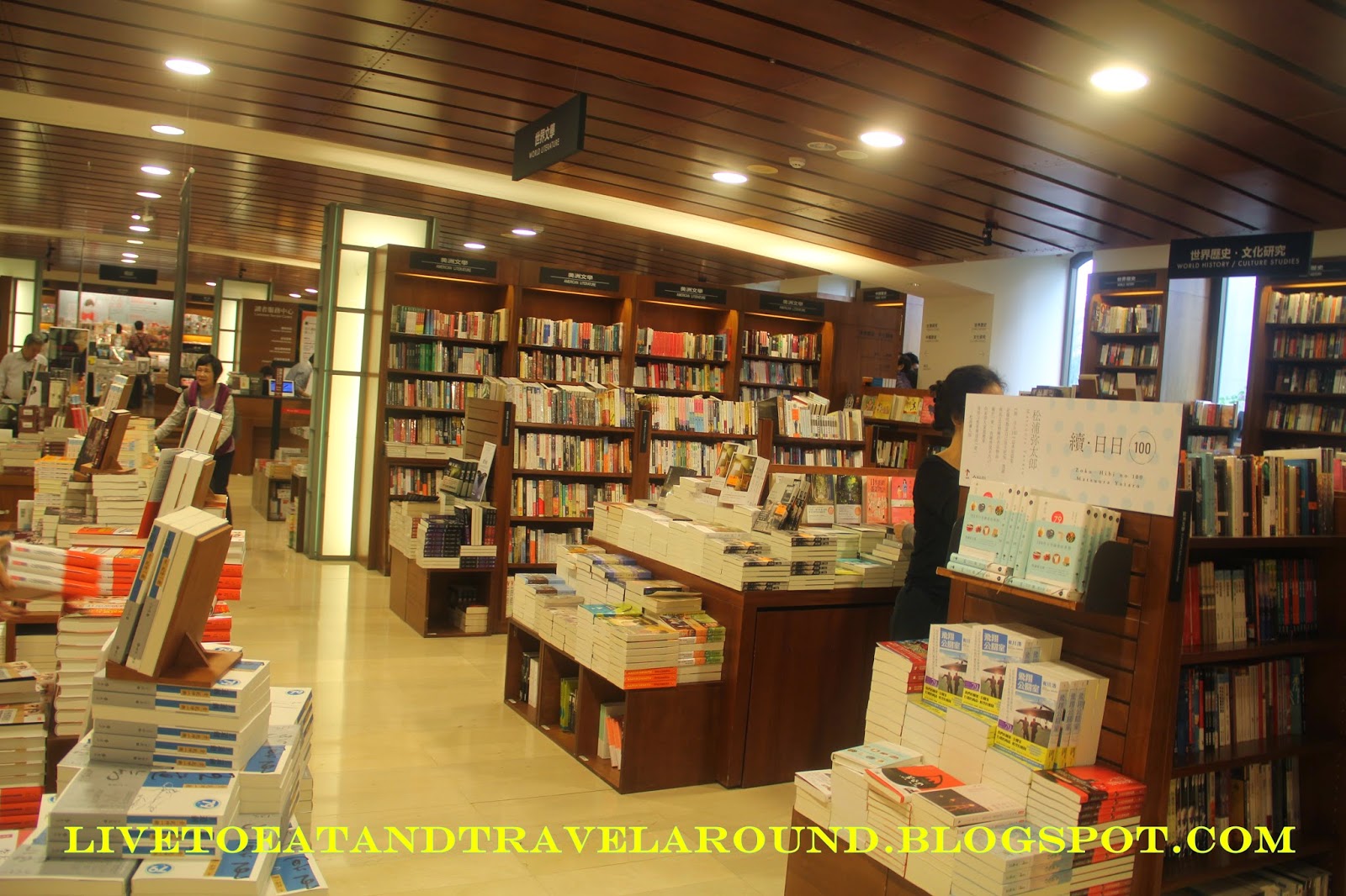 A collection of memories: Taiwan: Day 8 Eslite Bookstore 诚品书店 ...
