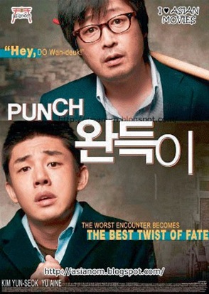 Ficha de la pelicula Punch - Cinegreen
