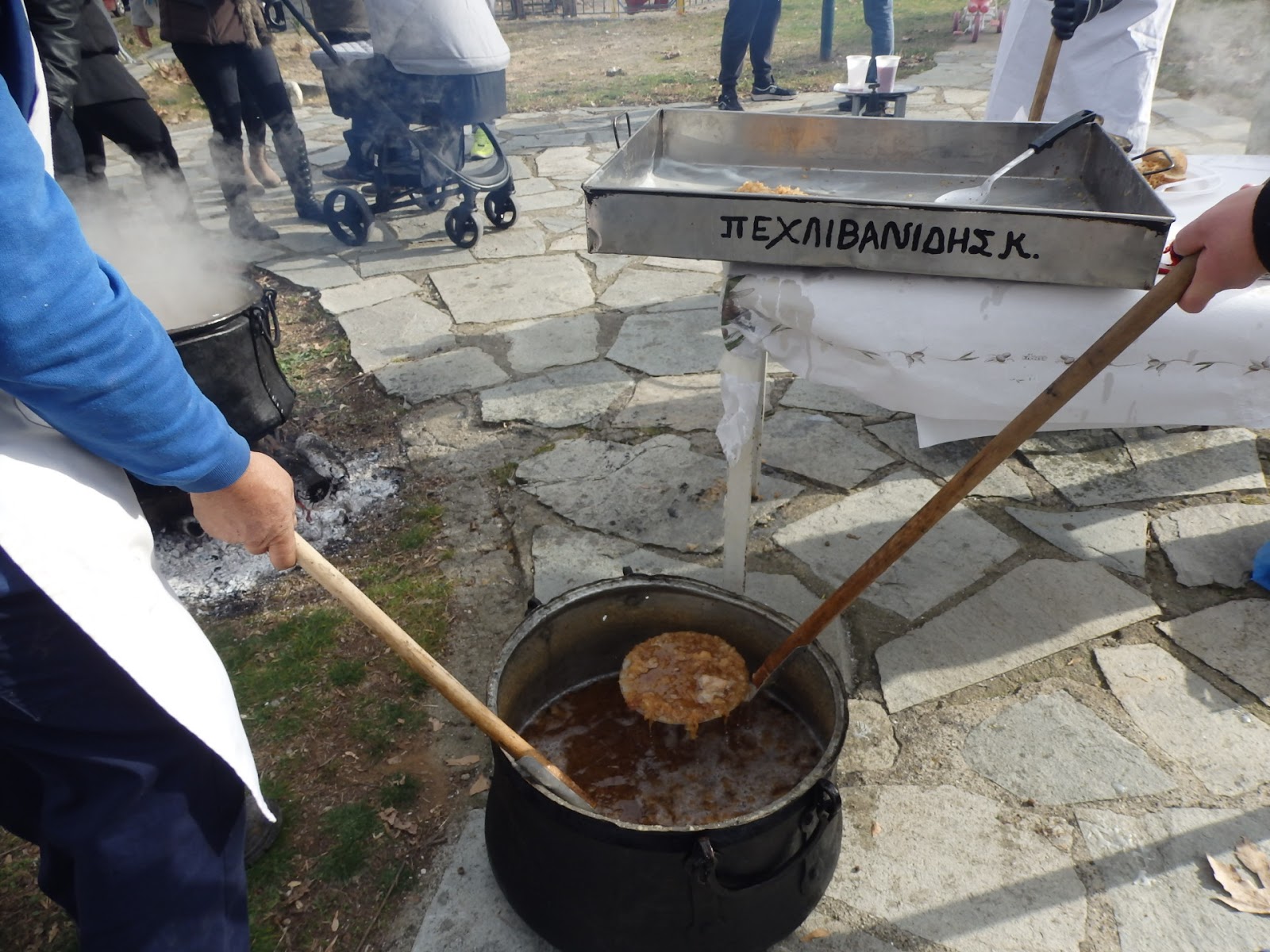 AMMOSIMATHIA BLOG: Με μεγαλη προσελευση κοσμου πραγματοποιηθηκε σημερα ...