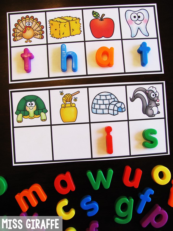 Miss Giraffe's Class: Digraphs Activities for First Grade and Kindergarten