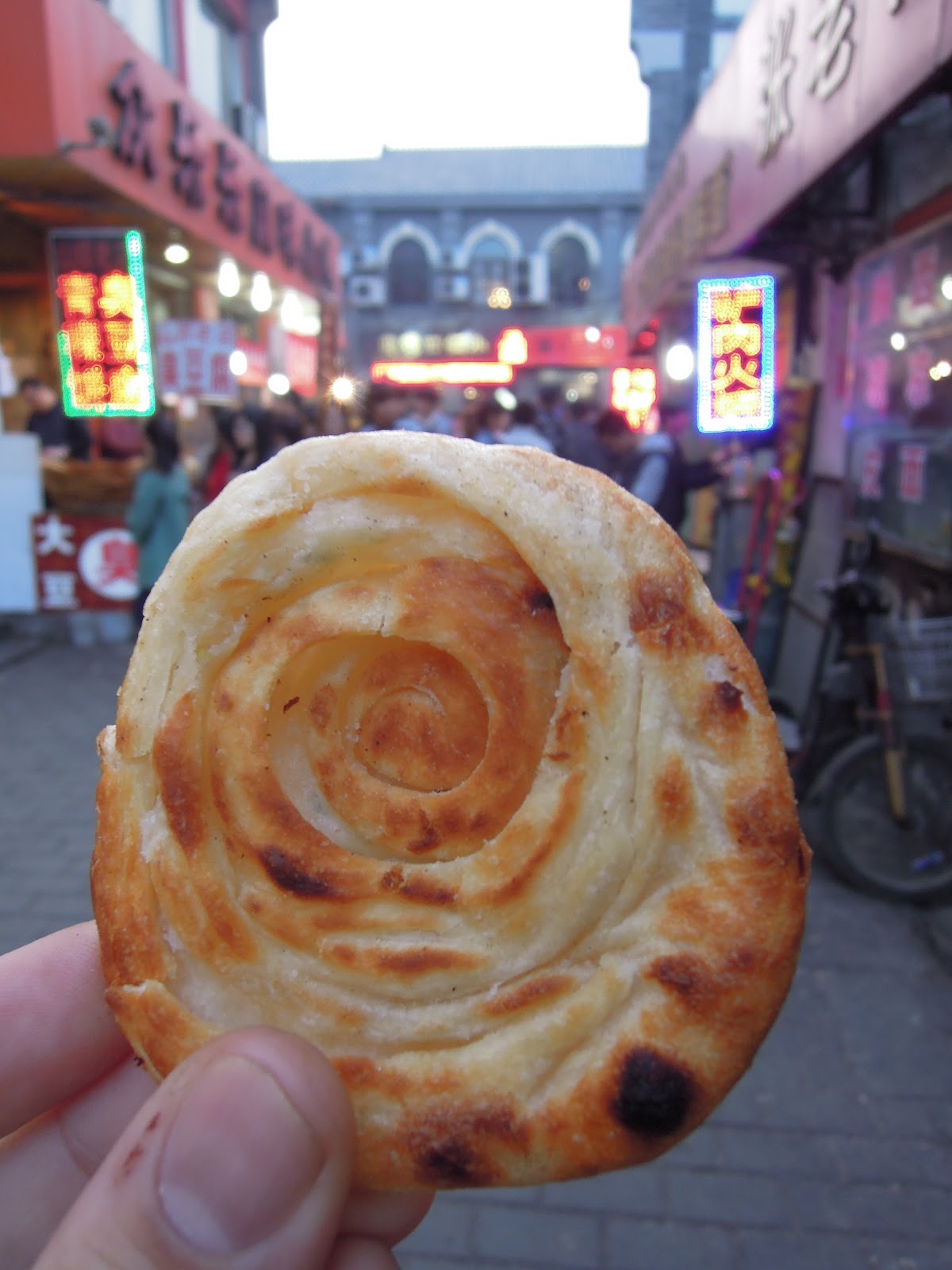 A Field Guide to Chinese Street Food: You Xuan