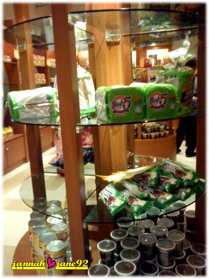 Into New World: LAWATAN INDUSTRI DI KILANG ROTI HIGH 5...