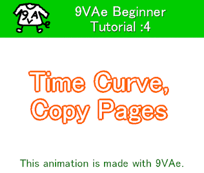9VAe Lab: 9VAe Beginner Tutorial