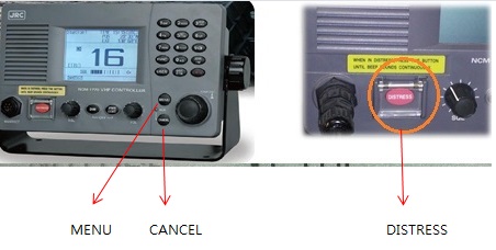 GMDSS(Global Maritime Distress and Safety System): DISTRESS CALL (JRC ...