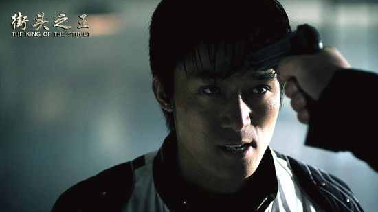 Roast Pork Sliced From A Rusty Cleaver: Yue Song is "The King of the ...