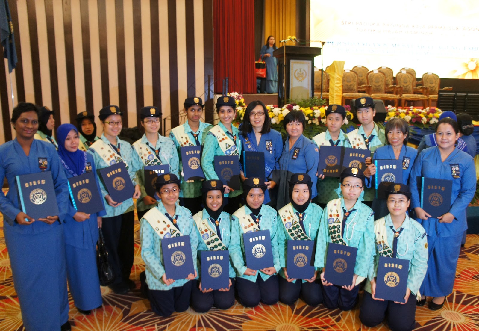 dsuarang: Pandu Puteri Raja