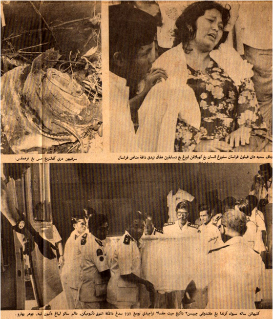 DARK88: Tragedi Penerbangan MH 653 Malaysia