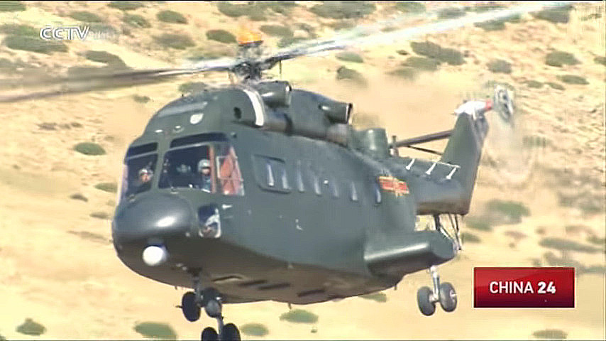 Chinese Military Aviation: Helicopters III