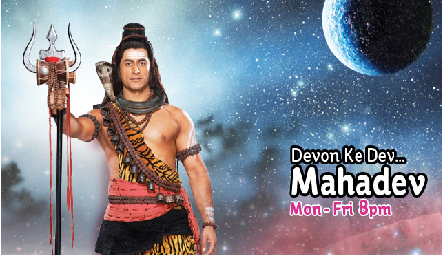 Devon Ke Dev Mahadev ~ Tv Shows News & Update