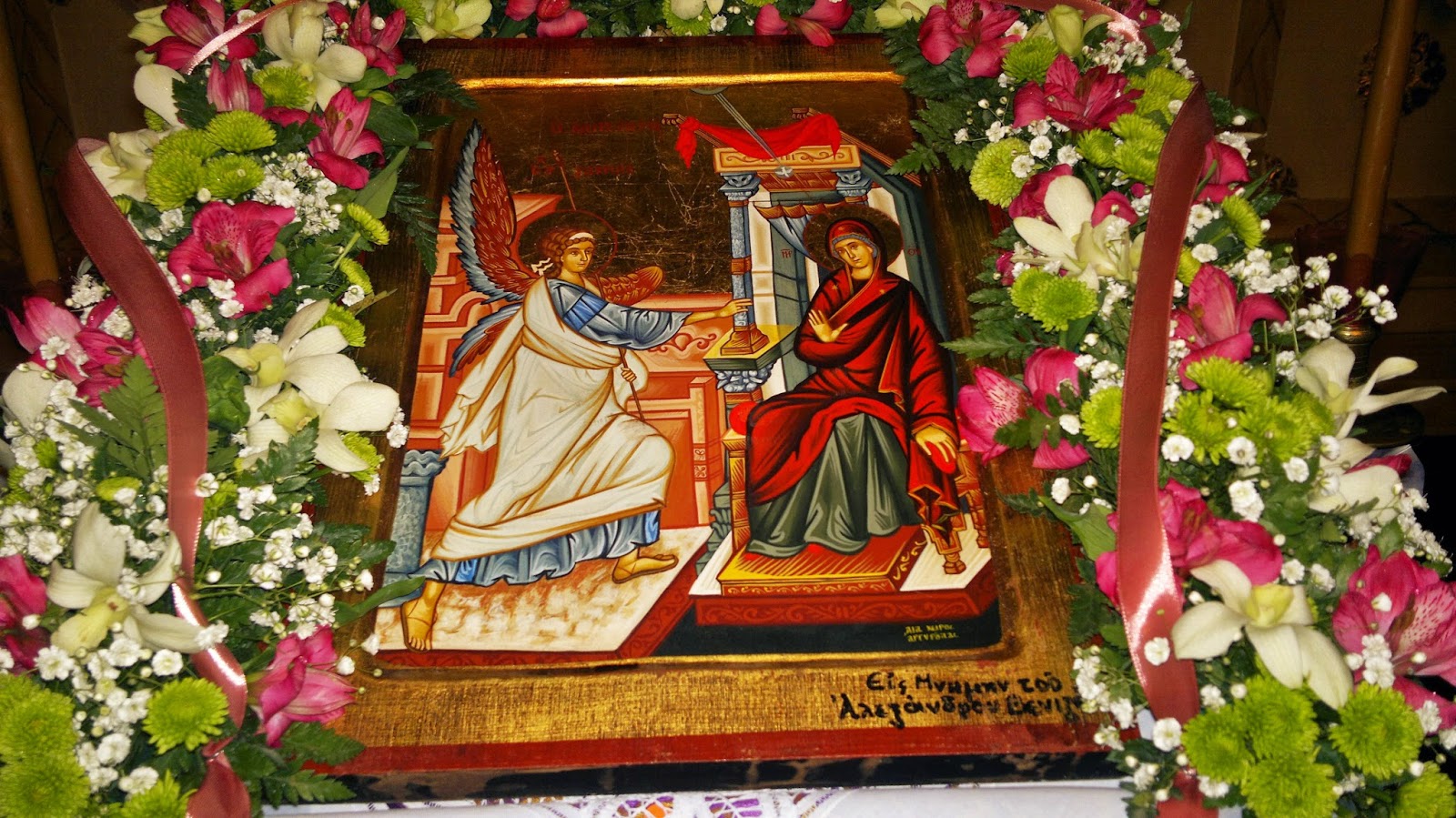 Ι.Ν ΠΡΟΦΗΤΟΥ ΗΛΙΟΥ ΤΟΥ ΘΕΣΒΙΤΟΥ ΛΕΟΝΤΑΡΙΟΥ: ΜΕ ΛΑΜΠΡΟΤΗΤΑ ΤΕΛΕΣΘΗΚΑΝ ...