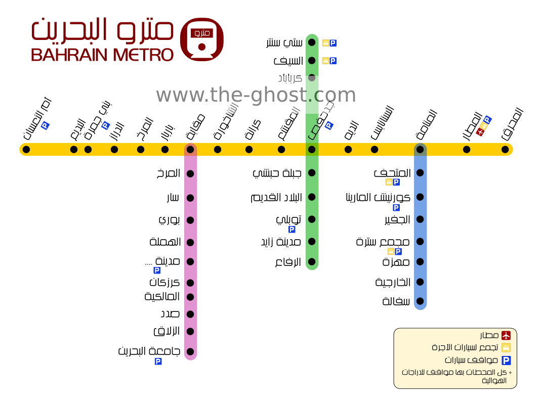 Bahrain Metro Map