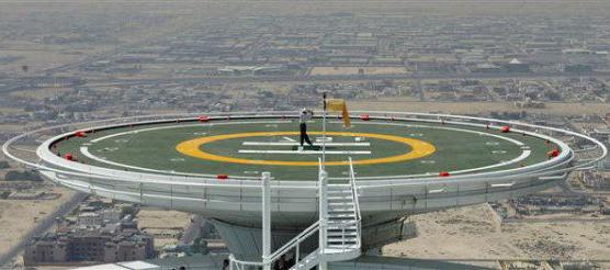 Helipad Structure of Burj Al Arab