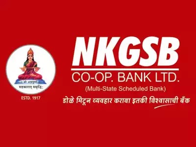 NKGSB Cooperative Bank Limited Recruitment of Clerks 2018 ...