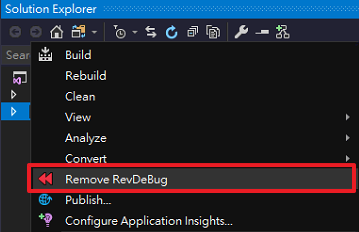 [Visual Studio] RevDeBug 基本操作