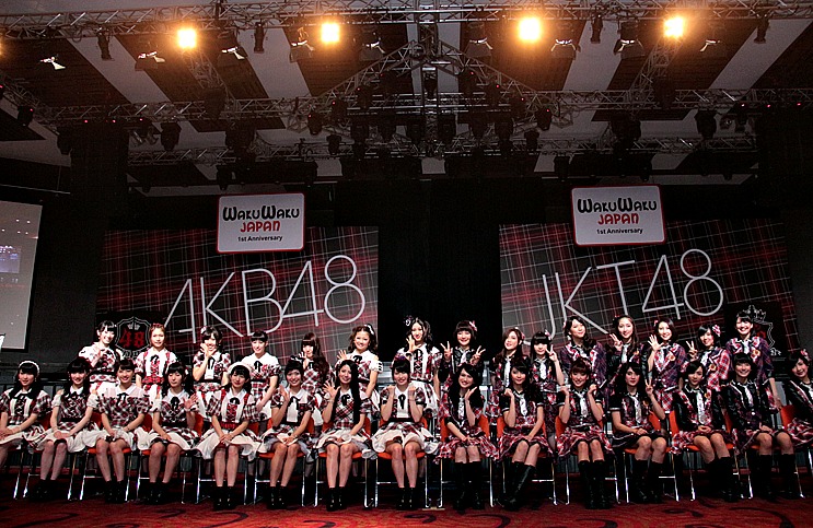Save AKB48 in the future ! 10 Hal Yang Harus AKB Lakukan Untuk Dapat ...