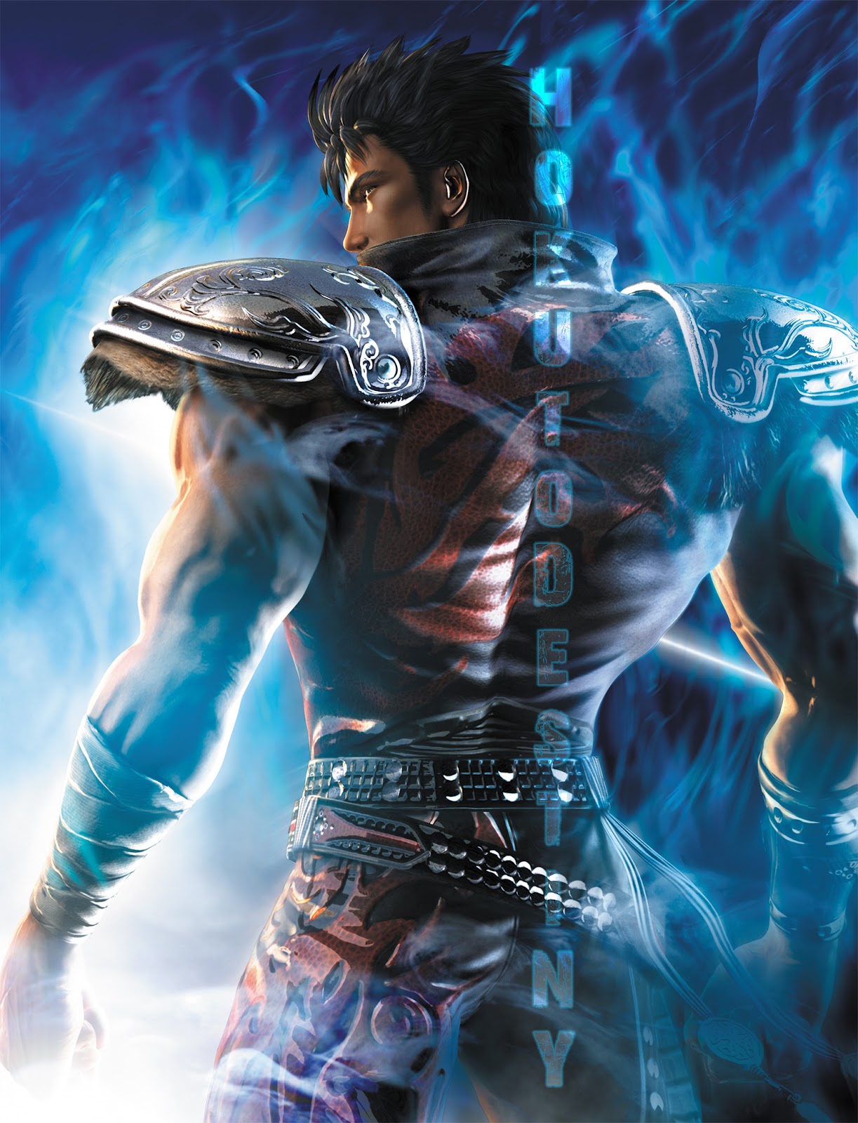 Kenshiro ~ MONDOWALL