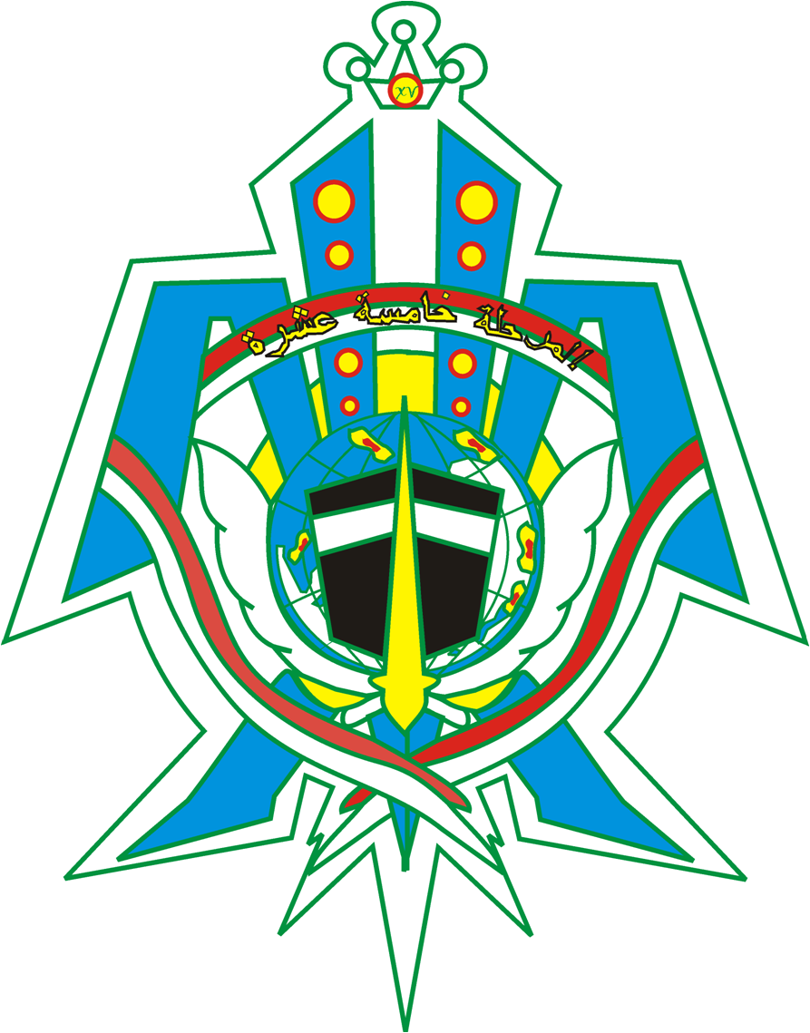 Niamadeus: Mengenai Logo