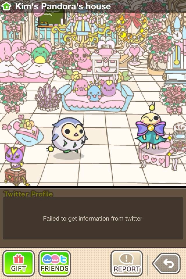Kawaii Pet MEGU is Real.: Article: Home Layout Process
