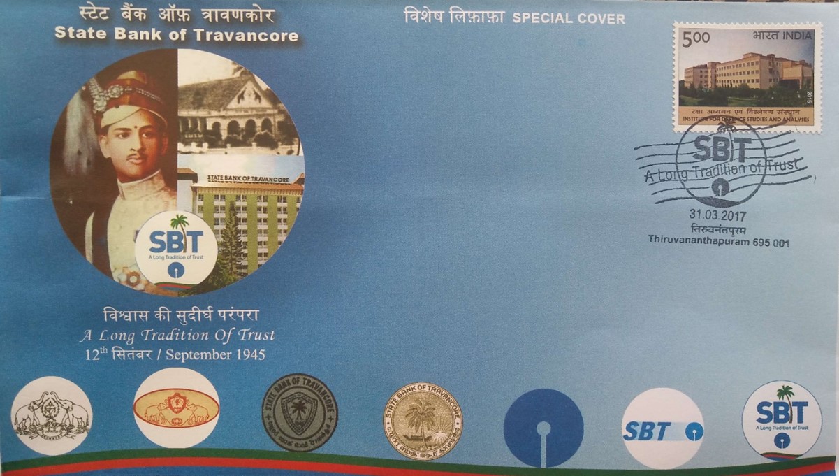 Rainbow Stamp Club: New Special Covers