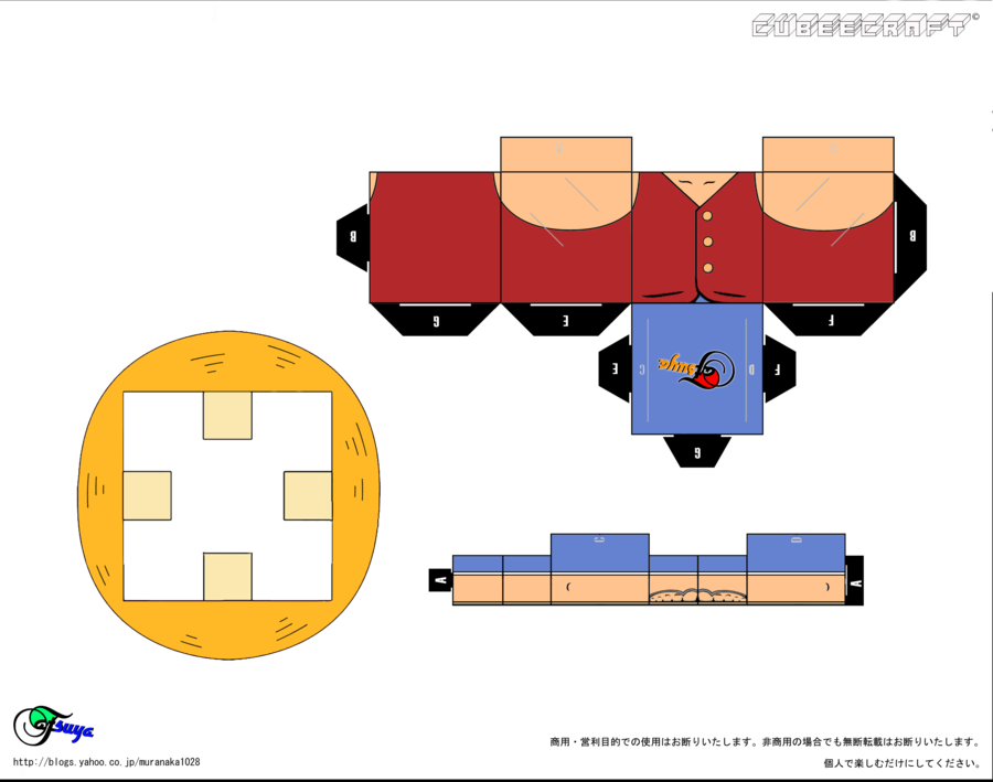 CUMA BERCERITA: Cube Craft One Piece