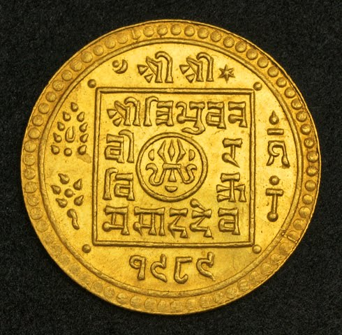 Kingdom of Nepal Gold Mohar Coin, Tribhuhvan Bir Bikram Shah, 1932 ...