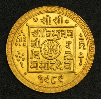 Kingdom of Nepal Gold Mohar Coin, Tribhuhvan Bir Bikram Shah, 1932 ...
