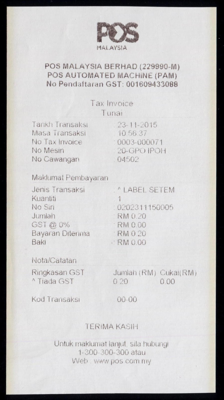 Gulfmann ATM Collection: MALAYSIA ~ Malaysia PAM Label and Receipt