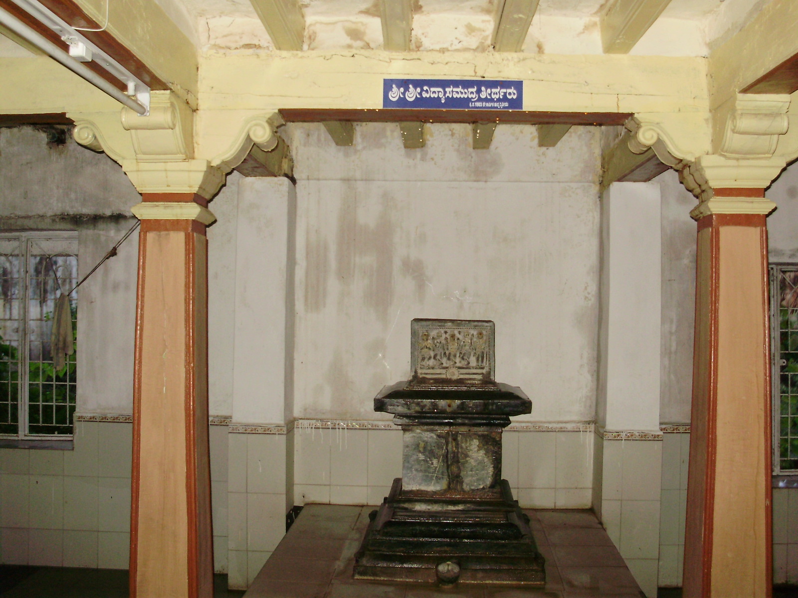 nrameshrao: Vyasaraja Mutt-Sosale & Bannur