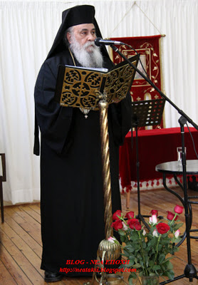 ΝΕΑ ΕΠΟΧΗ: Η ΥΨΩΣΙΣ ΤΟΥ ΤΙΜΙΟΥ ΣΤΑΥΡΟΥ - Η ΕΜΦΑΝΙΣΗ ΤΟΥ ΤΙΜΙΟΥ ΣΤΑΥΡΟΥ ...