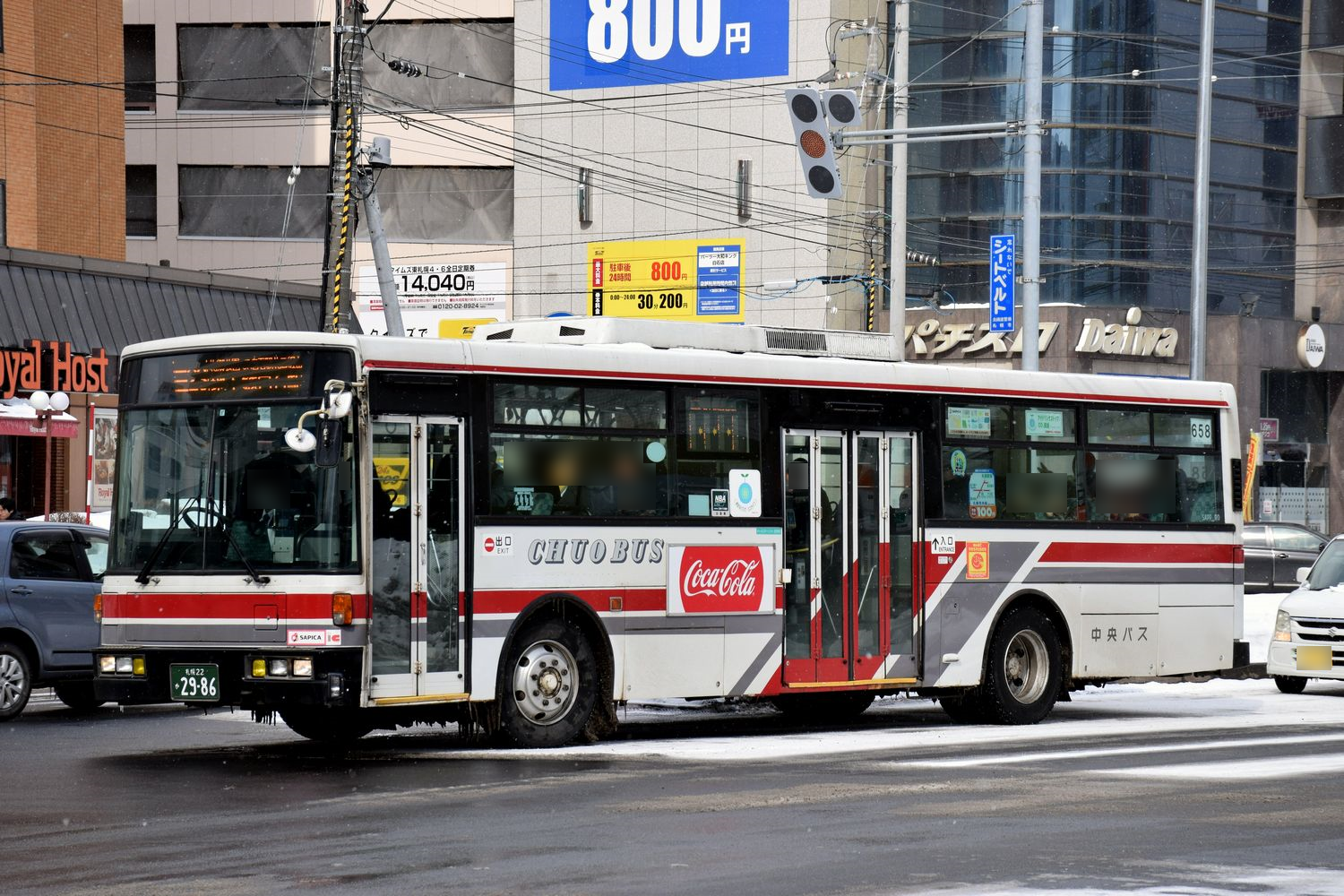 北海道中央バス 札幌22か2986