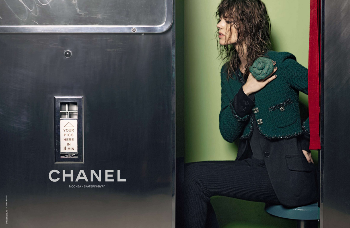 NO REGRET LIFE: Chanel Fall/Winter 2011 Campaign
