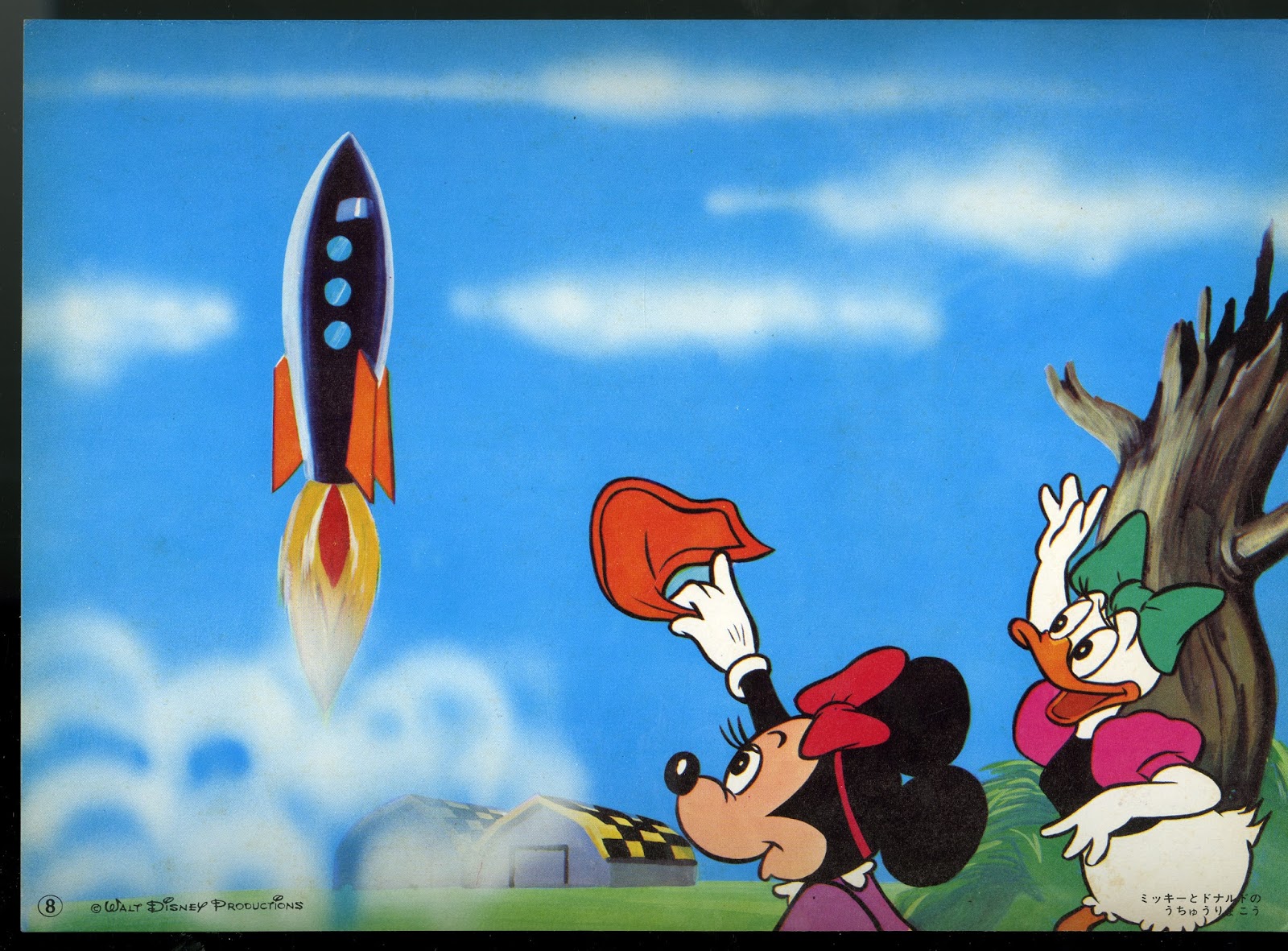 Dreams of Space - Books and Ephemera: Mickey Mouse to the Moon (1960)