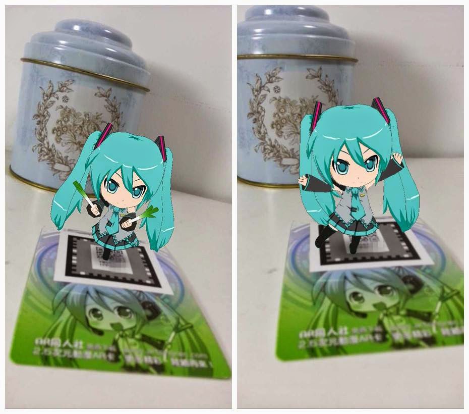 Anime "AR" Card Philippines: Vocaloid: Chibi Miku (default ver.)