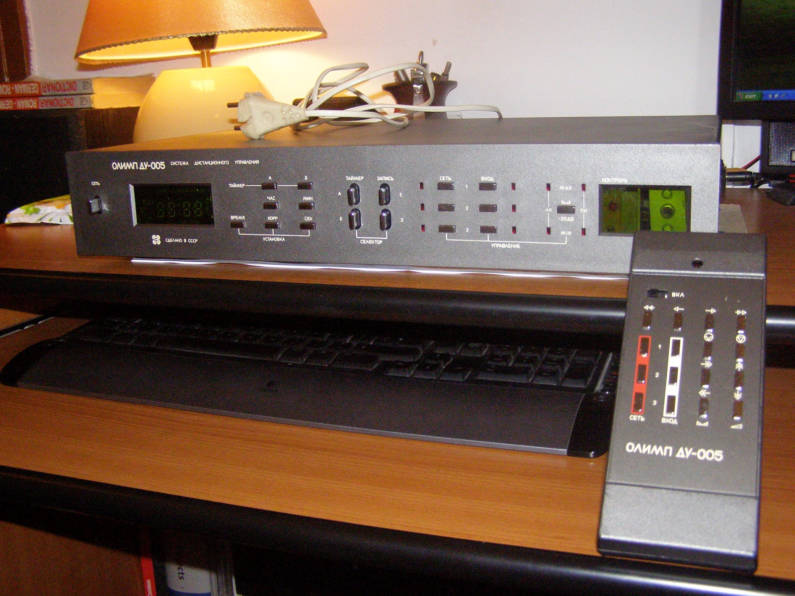 D'ale mele.: Project: Restoring a Remote Control Unit For a Reel-To ...