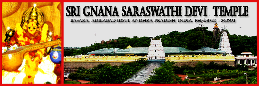 Basara Sri Gnana Saraswathi Temple, Basara, Adilabad, Andhra Pradesh ...