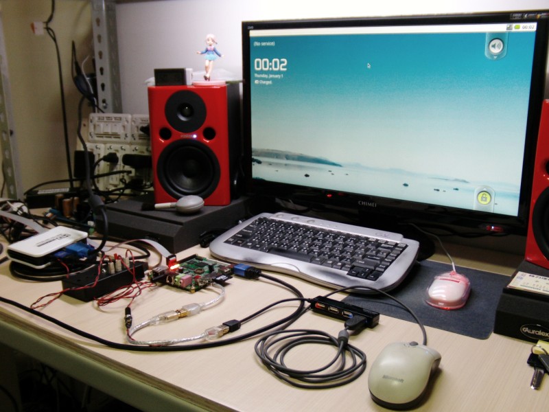 人體自動化實驗室 (HAL): 在 devkit8000 上安裝 android froyo (rowboat)