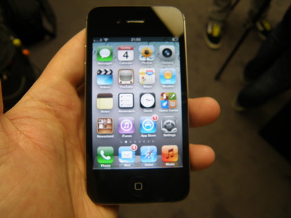 iphone 4 s ios 5 tutorial