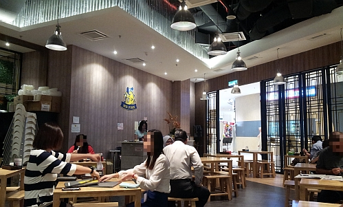 (Eat to Live) or (Live to Eat): Mr Fish at Starling Mall