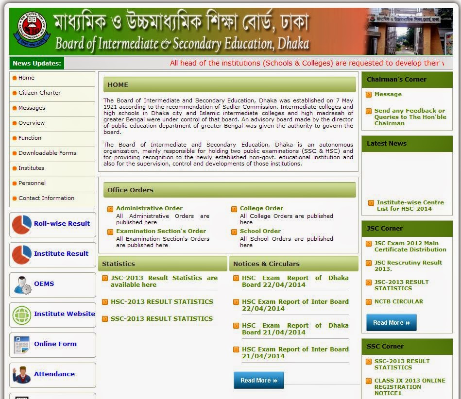 Blog4bangla.blogsport.com