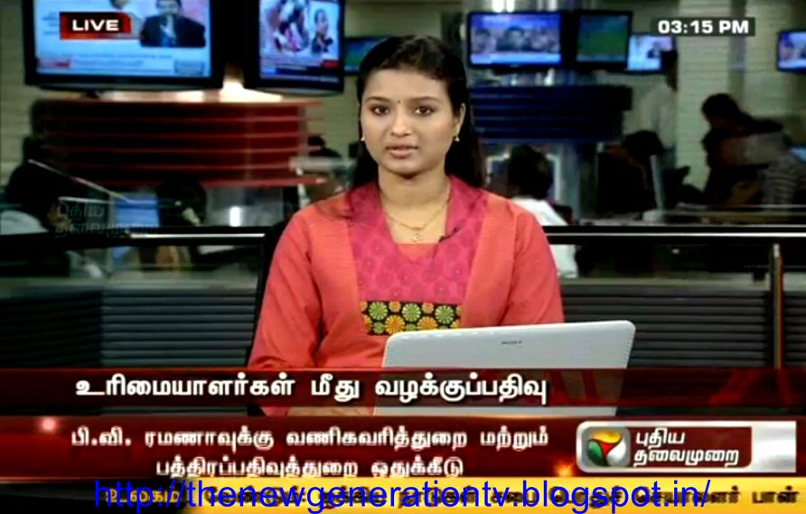 Puthiya Thalaimurai News Readers: Poonguzhali news reader
