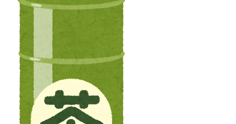 茶筒に入った茶葉のイラスト かわいいフリー素材集 いらすとや