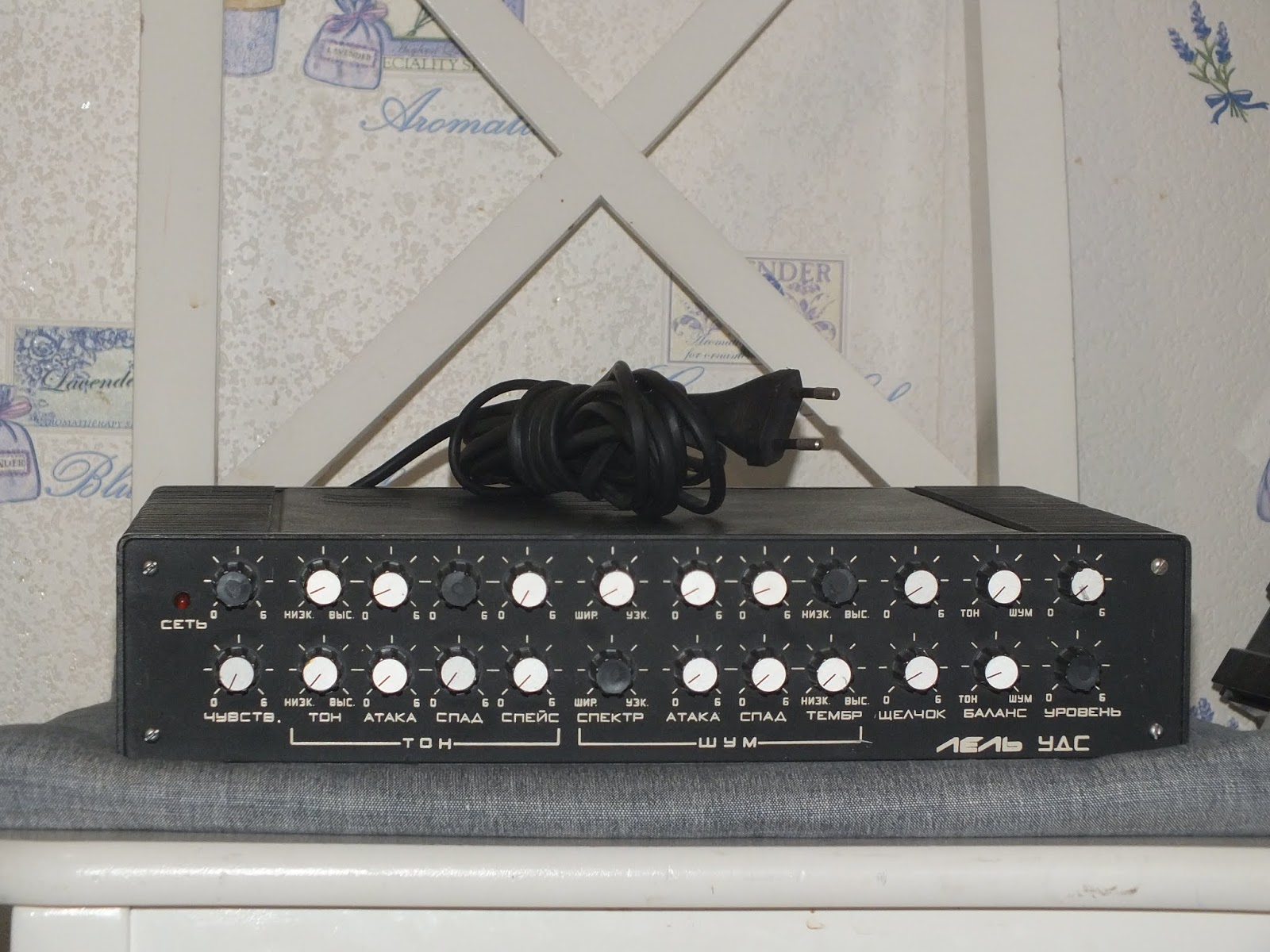 Infrequent Sound [sex.tex] technology: Lel UDS Art.: H-139p | Лель УДС ...