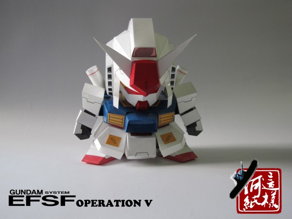 Gundam Meisters: Papercraft Model - SD Gundam