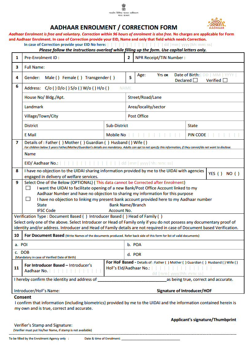 AADHAAR ENROLLMENT / CORRECTION FORM ~ Quick Info