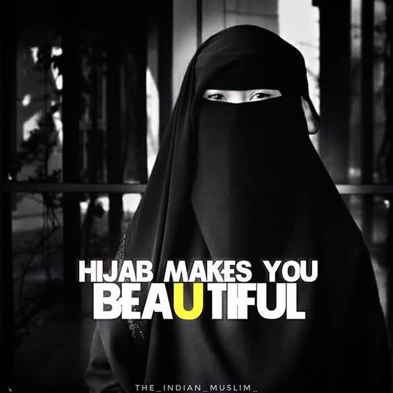 Tabani world: 25+ Hijab Quotes for Muslim Girls