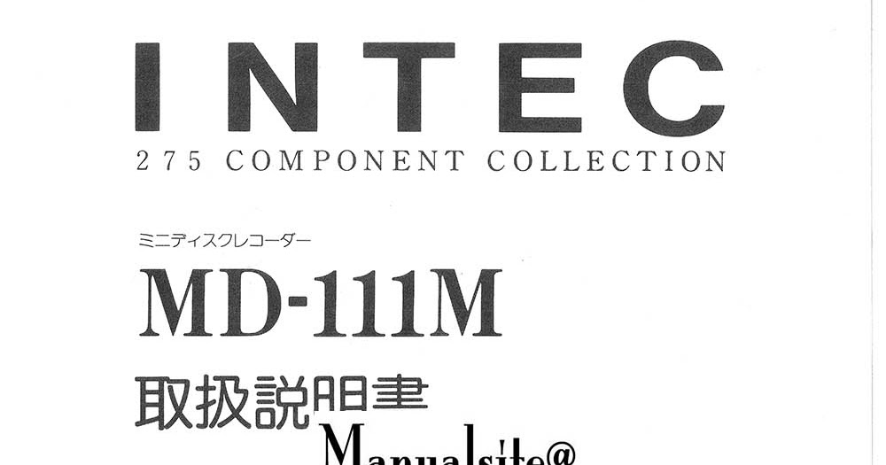 マニュアルサイト詳細館1号館: MD-111M