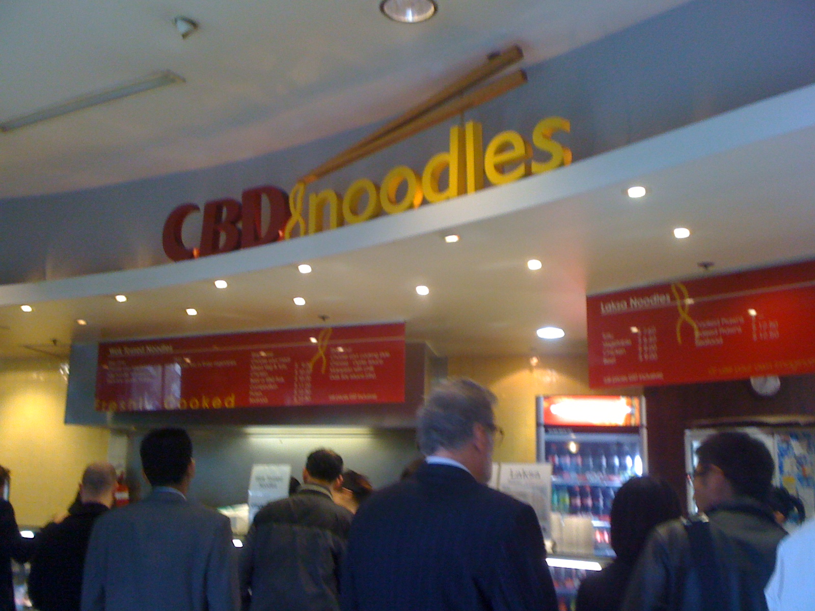 Sydney Lunch Time: The Wintergarden Food Court