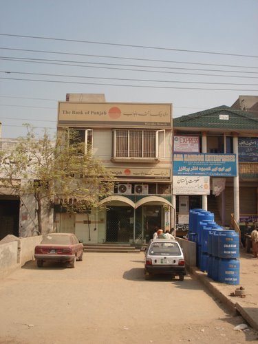 Muridke Pictures - Pakistan in Photos