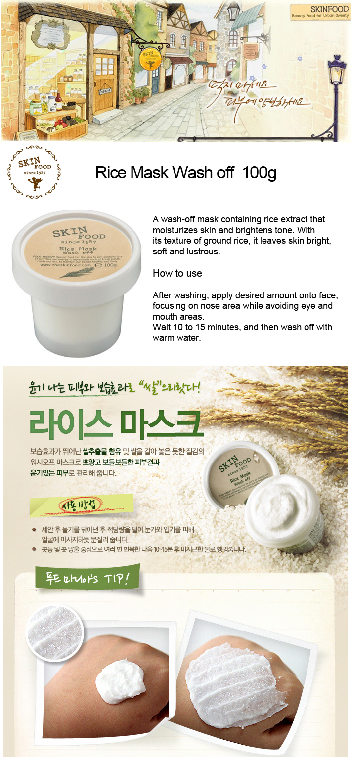 Publicaciones: Rice Mask Skinfood